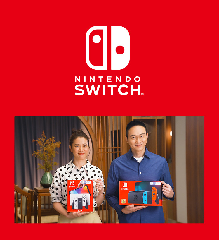 首页 - 腾讯Nintendo Switch官网